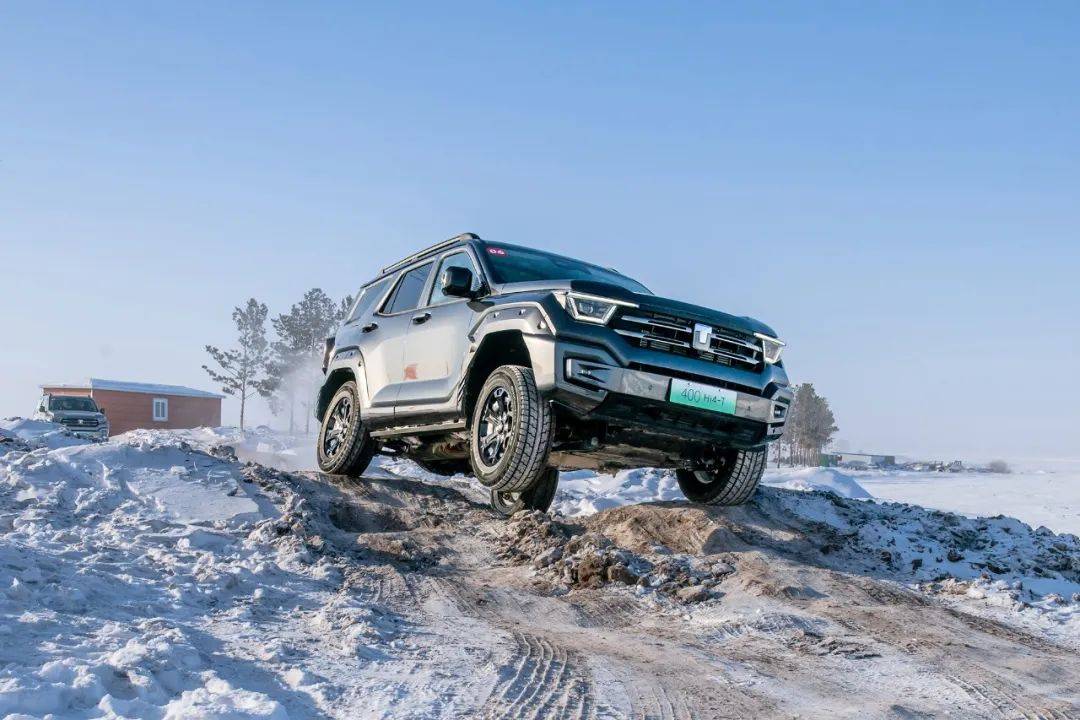 从容冰雪 Hi4来野！长城汽车Hi4家族挑战-40℃极寒境地_搜狐汽车_搜狐网