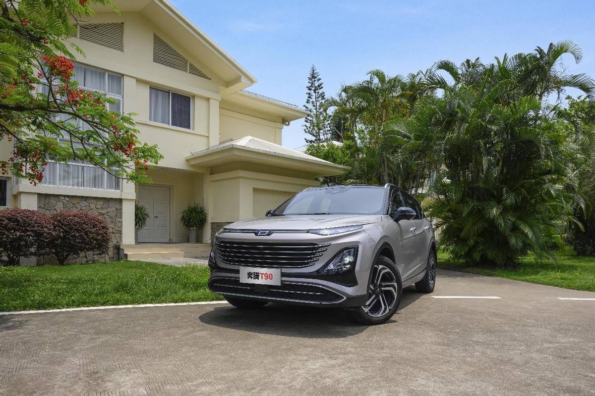 谁是10万级大空间家用SUV首选？奔腾T90对比长安CS75 PLUS_搜狐汽车_搜狐网