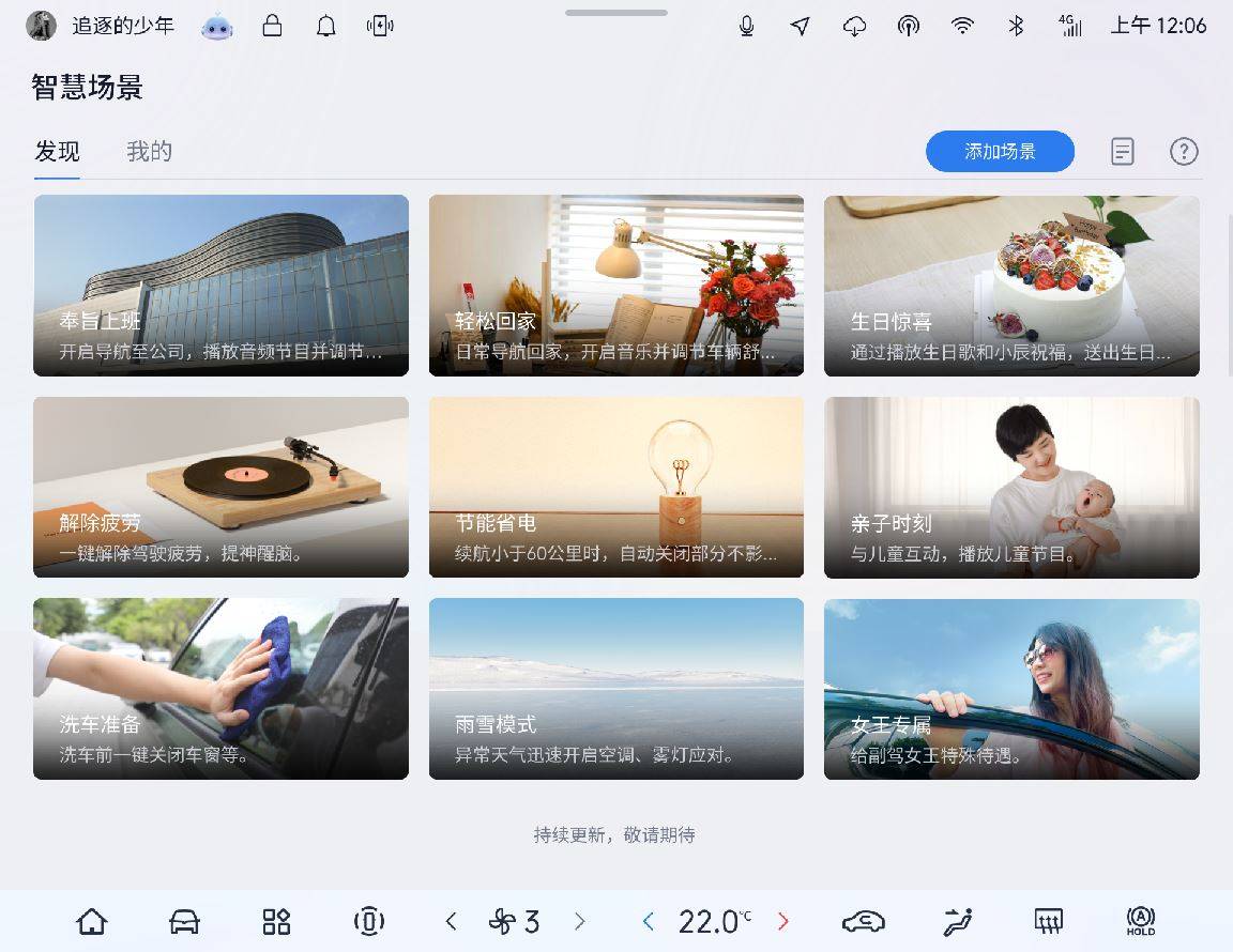 15万级家用纯电SUV新标杆——“全能黑马”启辰VX6到底实力如何？_搜狐汽车_搜狐网