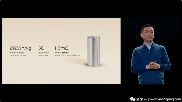 线控底盘+全自动悬架+5C电池包！蔚来ET9预售价80万_搜狐汽车_搜狐网