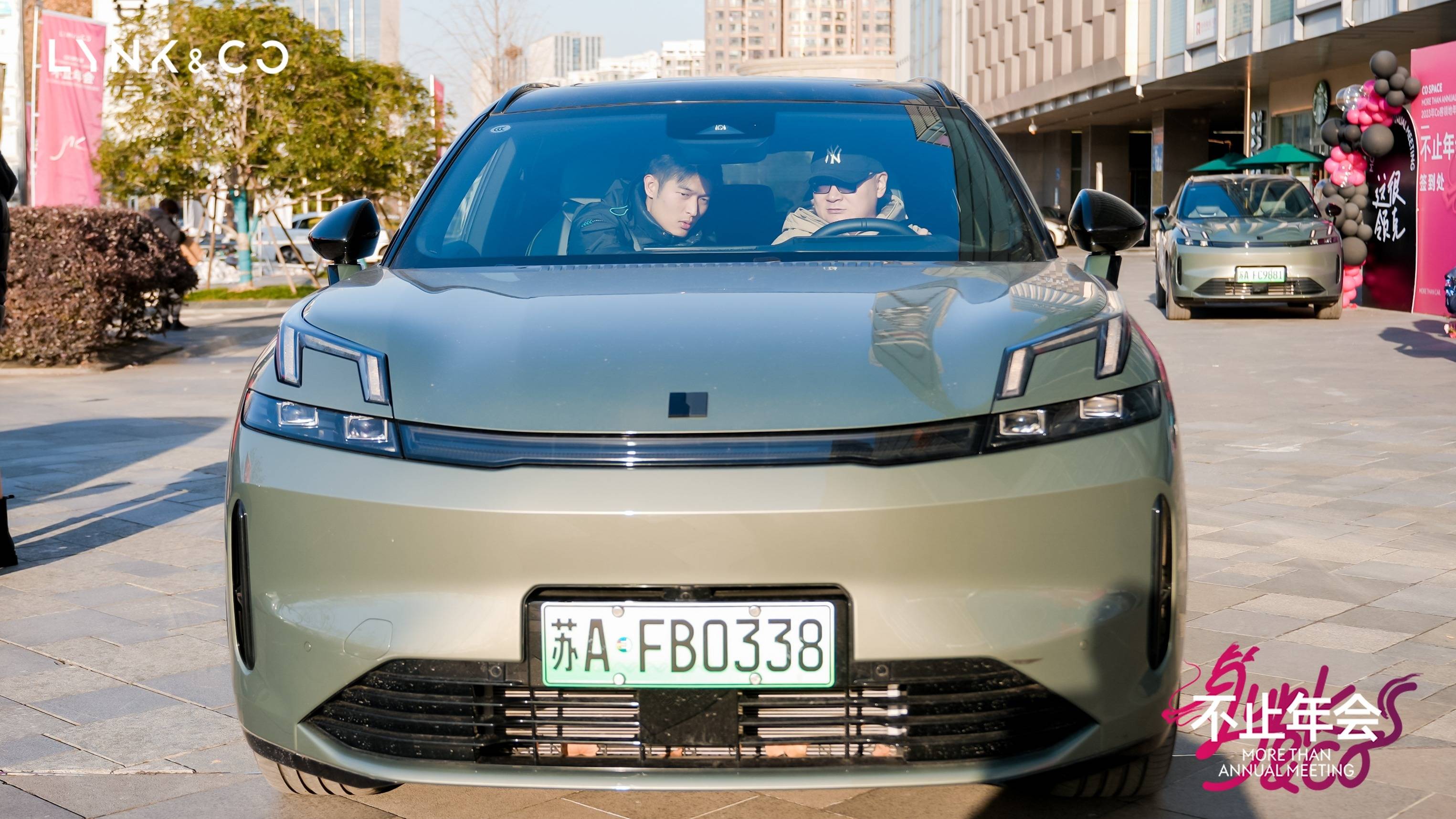 超电体验，领克08及领克06EM-P闪耀南京街头_搜狐汽车_搜狐网