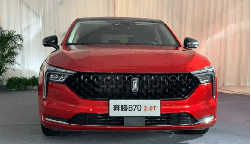 奔腾B70 : 17年的坚守与创新 只为用心做好一件事“安全”_搜狐汽车_搜狐网