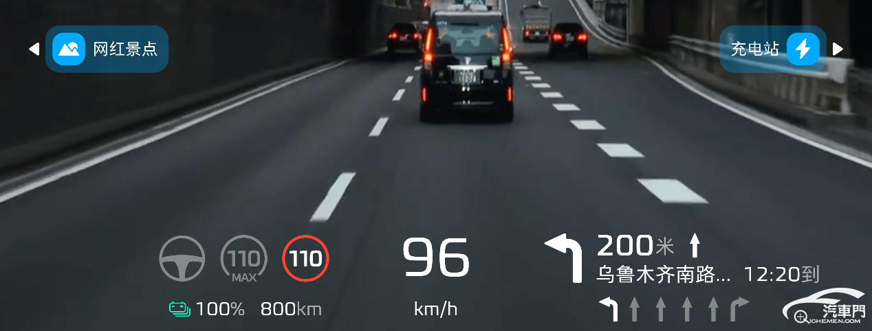 价值500万的华为AR-HUD被飞凡R7卖到了20万内_搜狐汽车_搜狐网