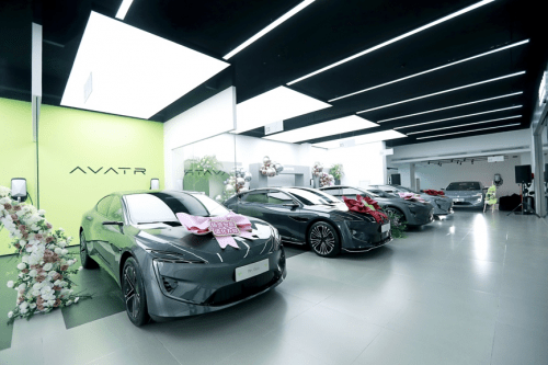 阿维塔12正式开启全国交付，19省40城用户坐等提车_搜狐汽车_搜狐网