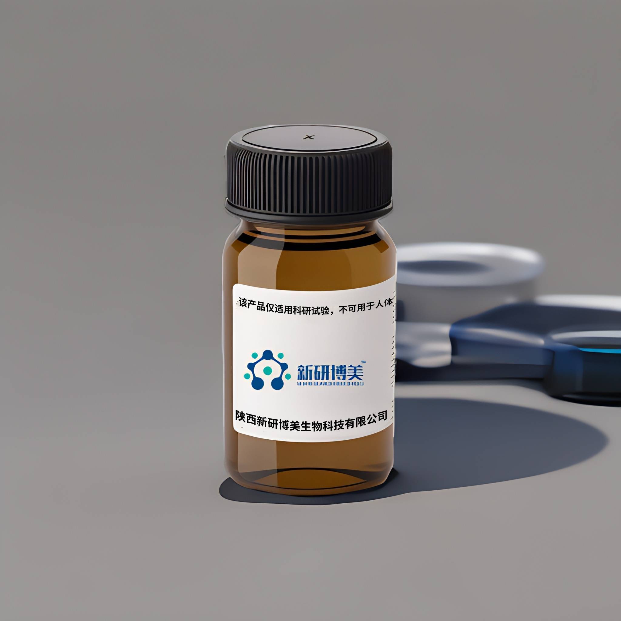 Cyanine2 HSA，Cy2 HSA，具有良好的细胞通透性，一种多功能的荧光染料-阿仪网