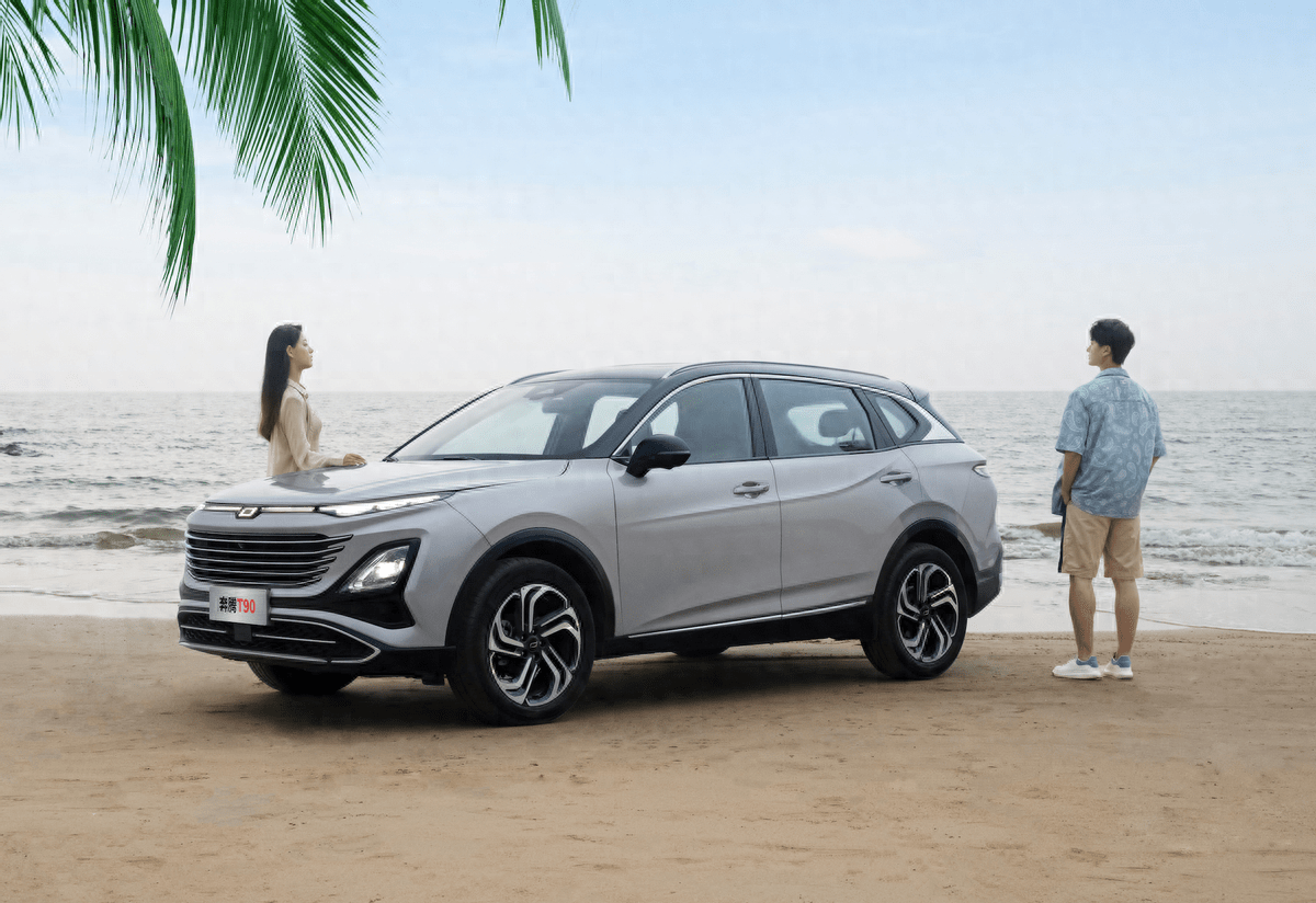 空间、动力、智能远超合资 奔腾T90成10万级SUV冠军之选_搜狐汽车_搜狐网