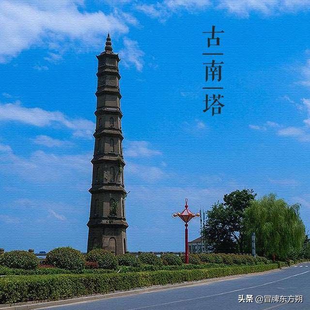 大美中国古建筑名塔篇：第二百八十六座，江西吉安古南塔-搜狐大视野-搜狐新闻