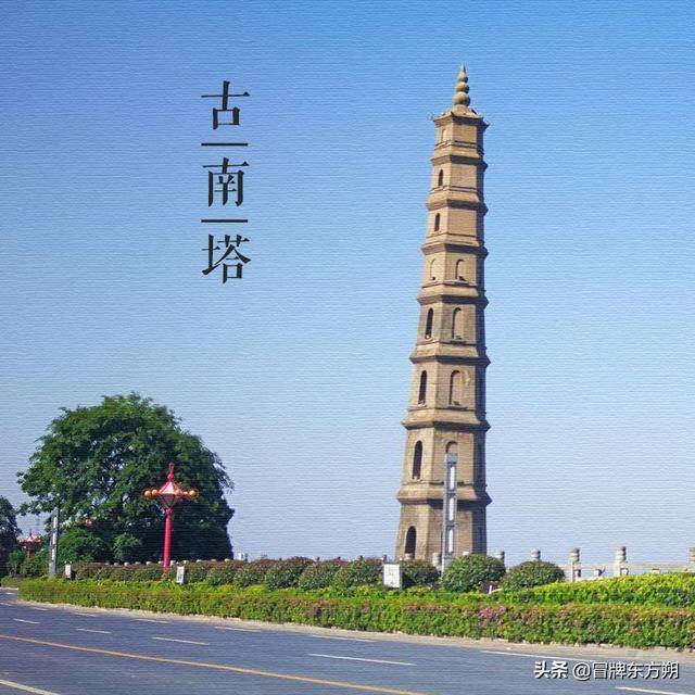 大美中国古建筑名塔篇：第二百八十六座，江西吉安古南塔-搜狐大视野-搜狐新闻