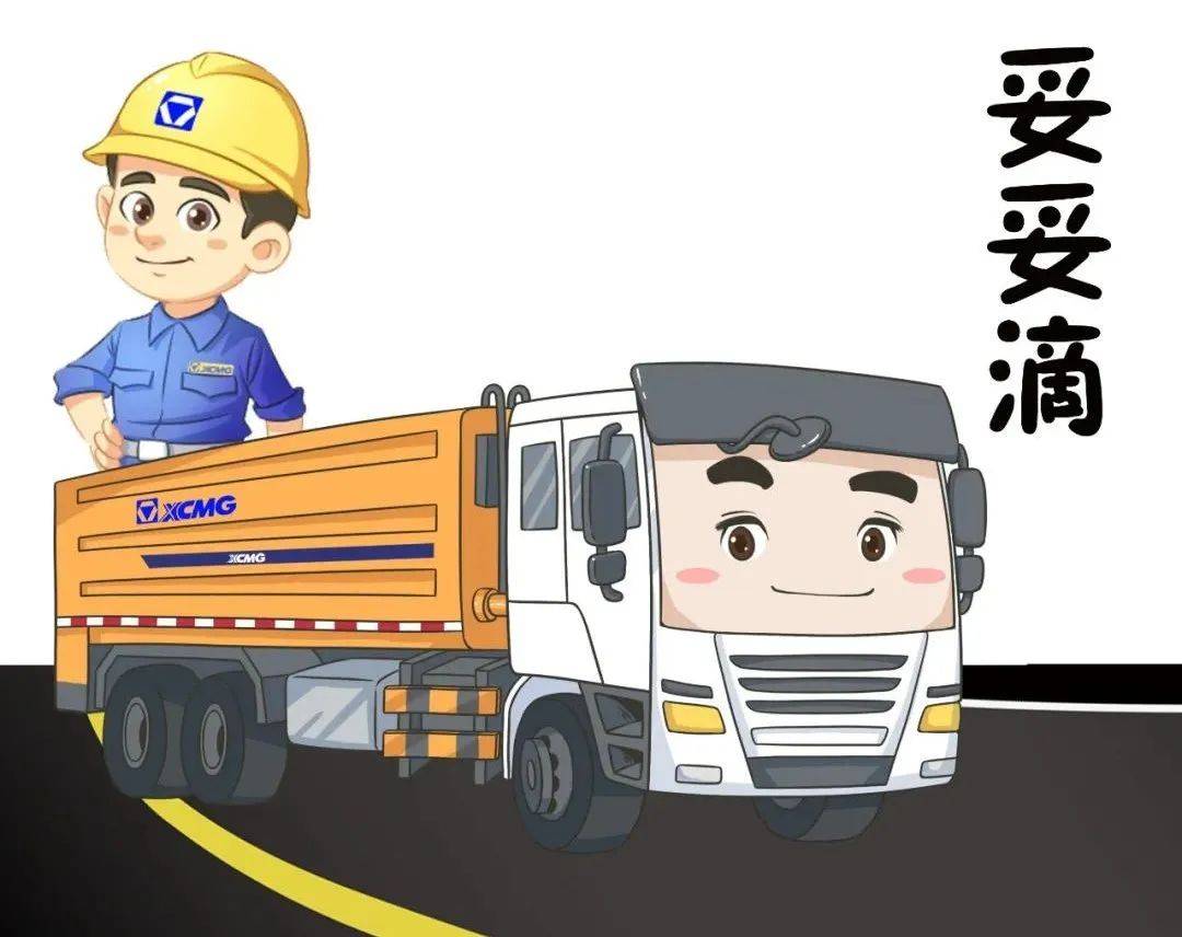 实力见证！徐工XF1003稀浆封层车完美施工表现赢客户赞誉_搜狐汽车_搜狐网