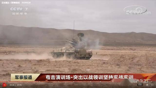 新锐战力的老高炮——谈谈某合成旅装备的PGZ-04A自行高炮-搜狐大视野-搜狐新闻