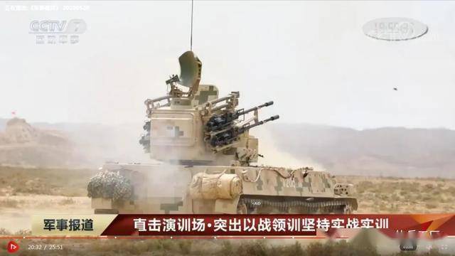 新锐战力的老高炮——谈谈某合成旅装备的PGZ-04A自行高炮-搜狐大视野-搜狐新闻