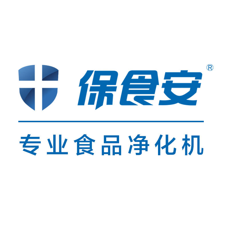 这类毒素猛于虎，脏器损伤罪魁祸首，轻松几步可避免_净化