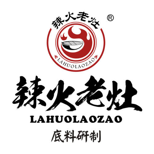 辣火老灶传统火锅文化中的独特魅力与科学揭秘_类物质_辣味_食材