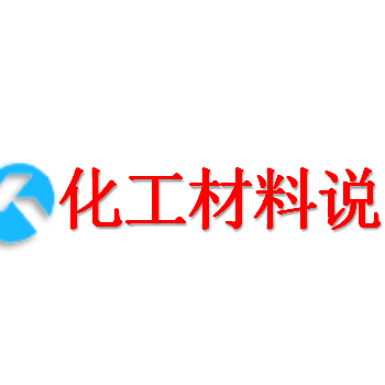 合成酯系列一||单酯,双酯，多元醇酯产品介绍及其具体应用_润滑油_酯类_机油