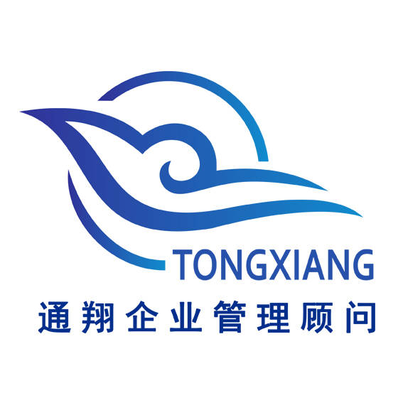 BSCI-RSP授权被锁住啦，怎么办呢_买家_客户_邮件