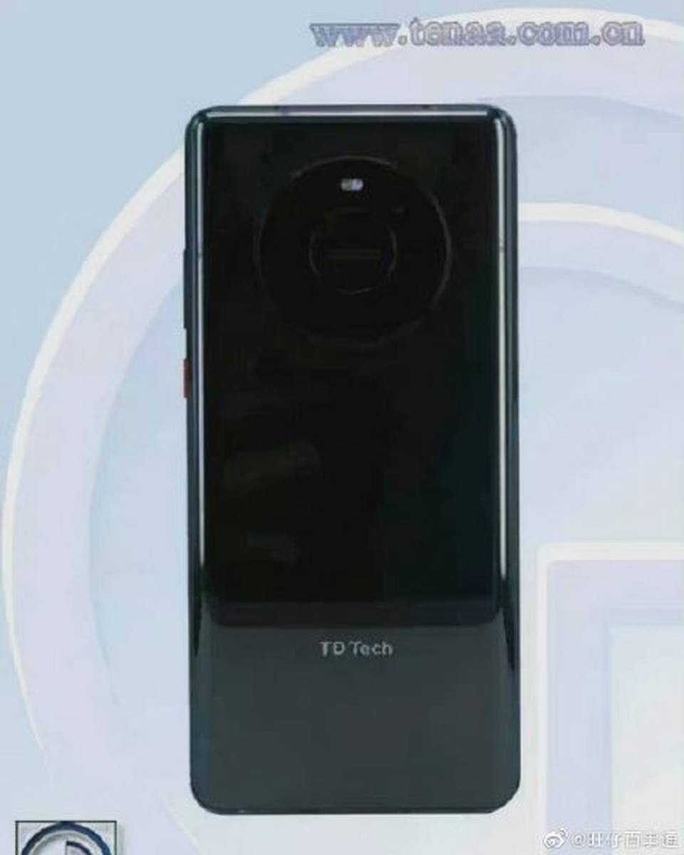 鼎桥TDT-MA01新机现身 正搭载天玑1000+