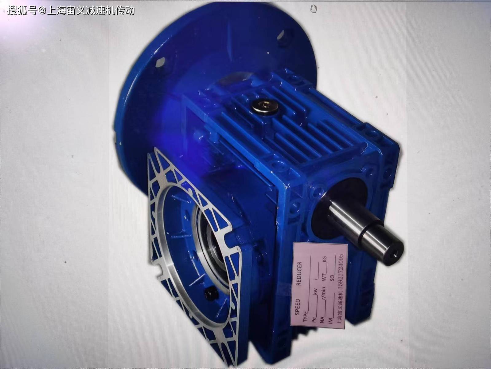 FA47-Y2.2-4P减速机FA47-YVEJ0.55-4