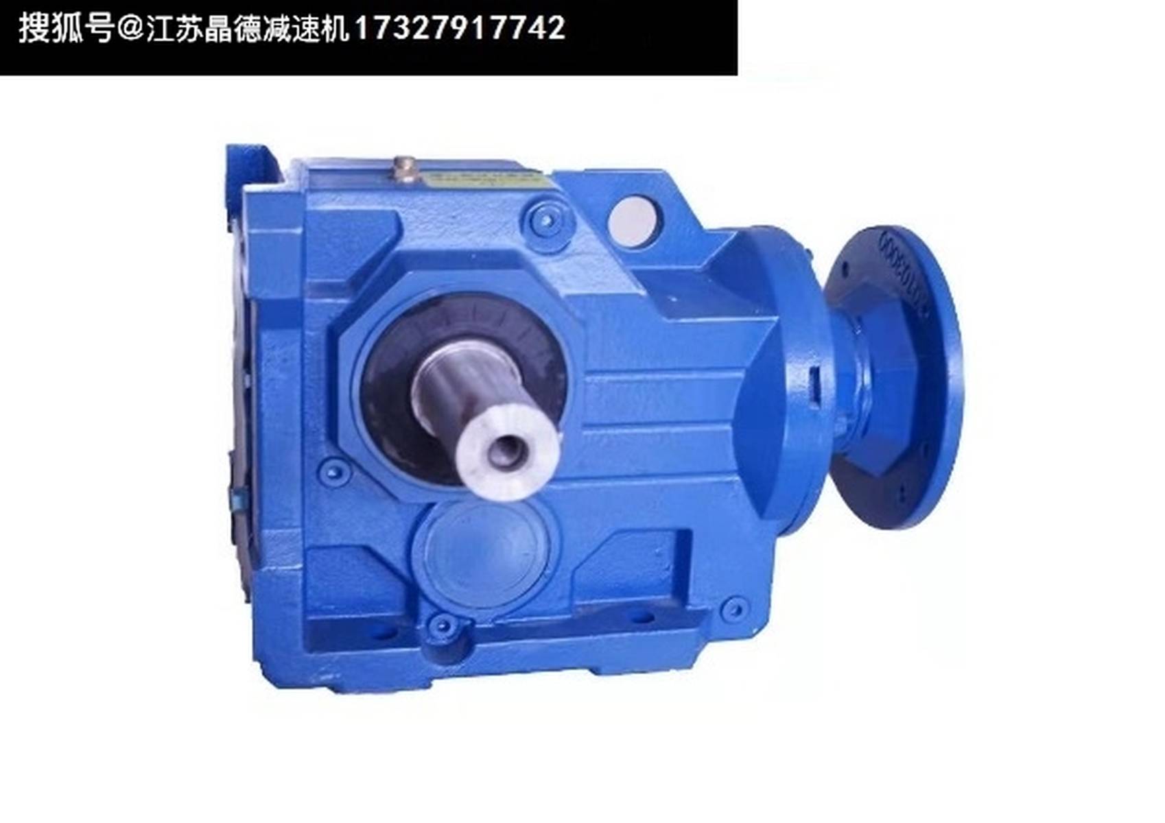 KA67-YVP2.2-4P-10.42-M1-90-A减速机区别哪些