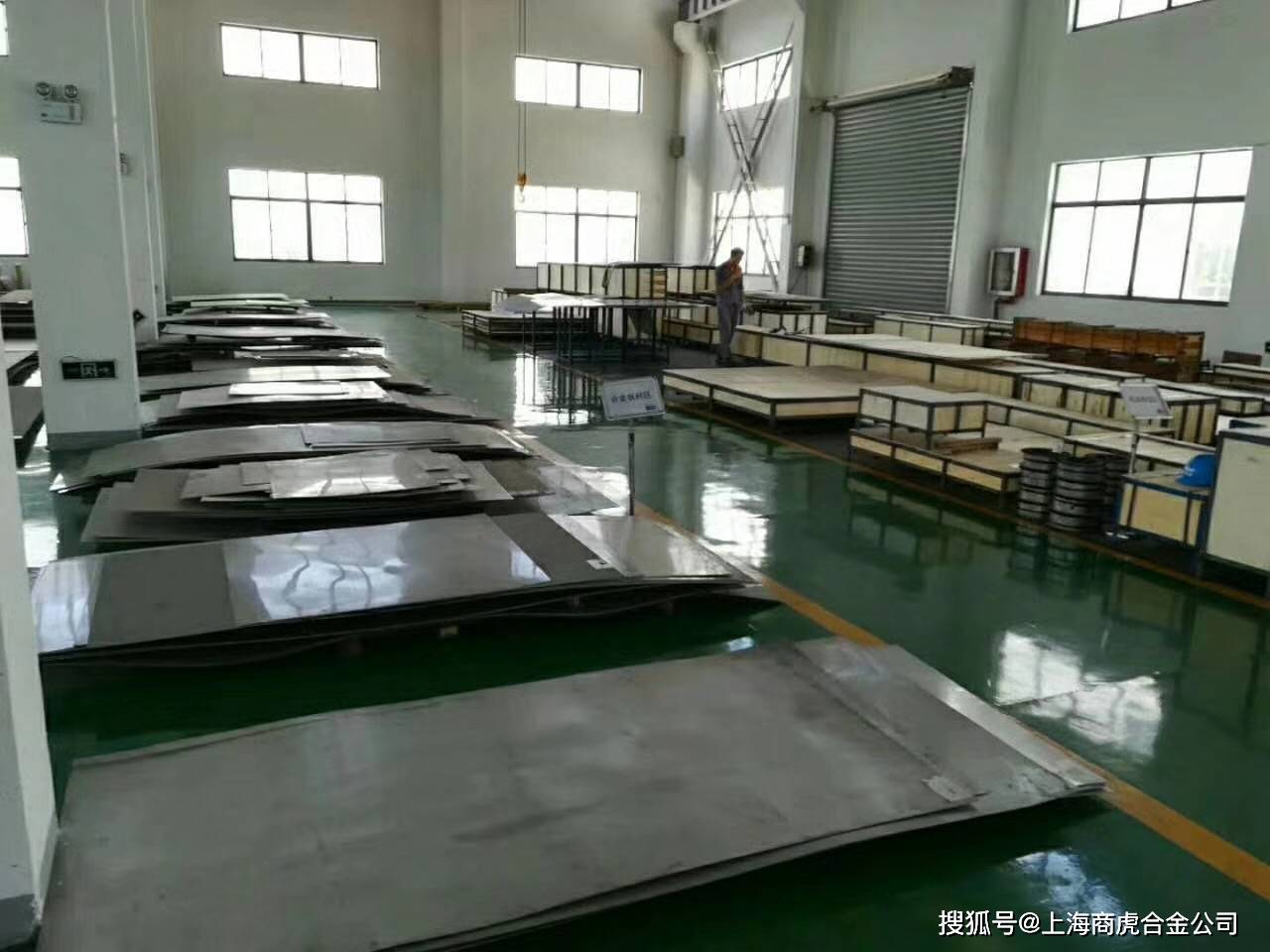 N08904板材N08904薄板-搜狐大视野-搜狐新闻