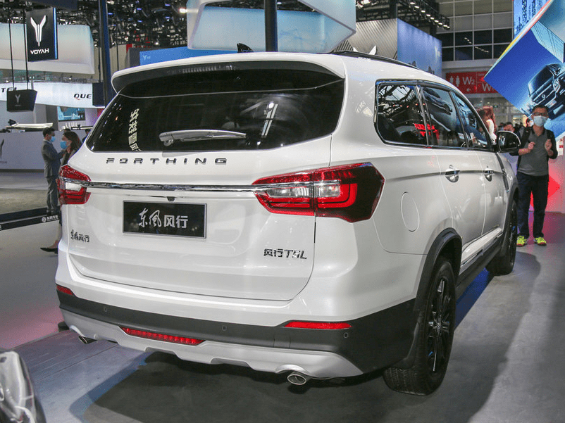 新款风行T5L上市，售13.99万元_搜狐汽车_搜狐网