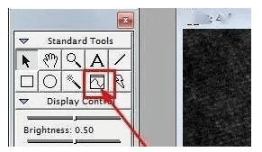 tem图像处理软件_Gatan