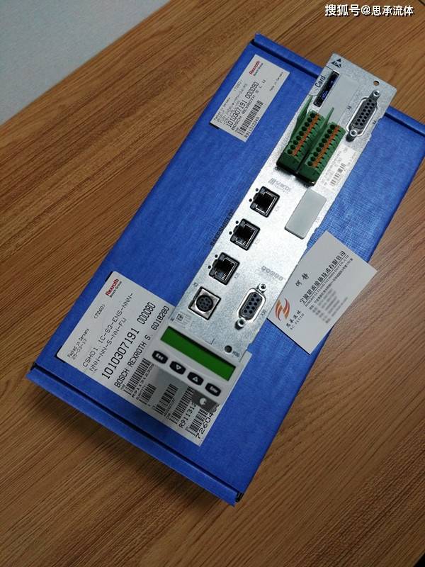 伺服驱动器CSH01.1C-S3-ENS-NNN-NNN-NN-S-NN-FW-搜狐大视野-搜狐新闻