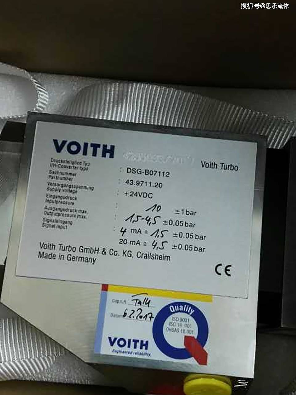 VOITH福伊特DSG-B07112电液转换器-搜狐大视野-搜狐新闻