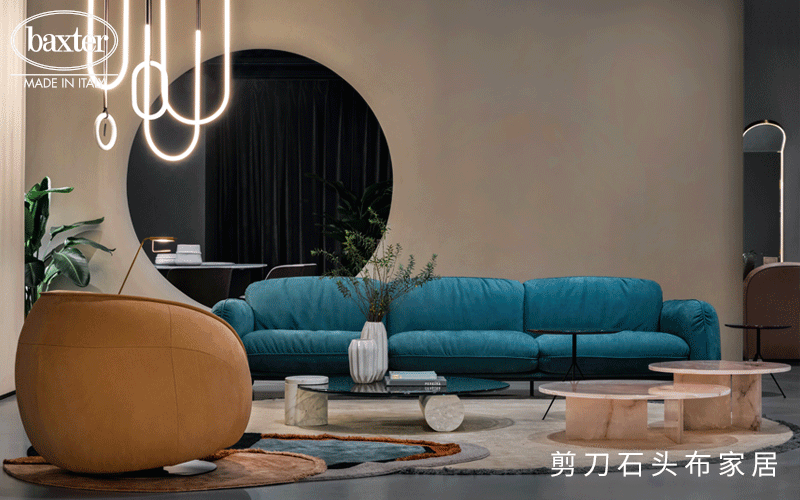 Baxter家具特点有哪些？-搜狐大视野-搜狐新闻