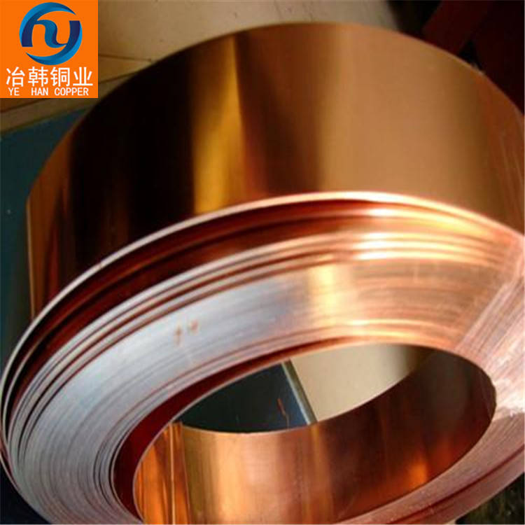 TU2 无氧铜含量-搜狐大视野-搜狐新闻