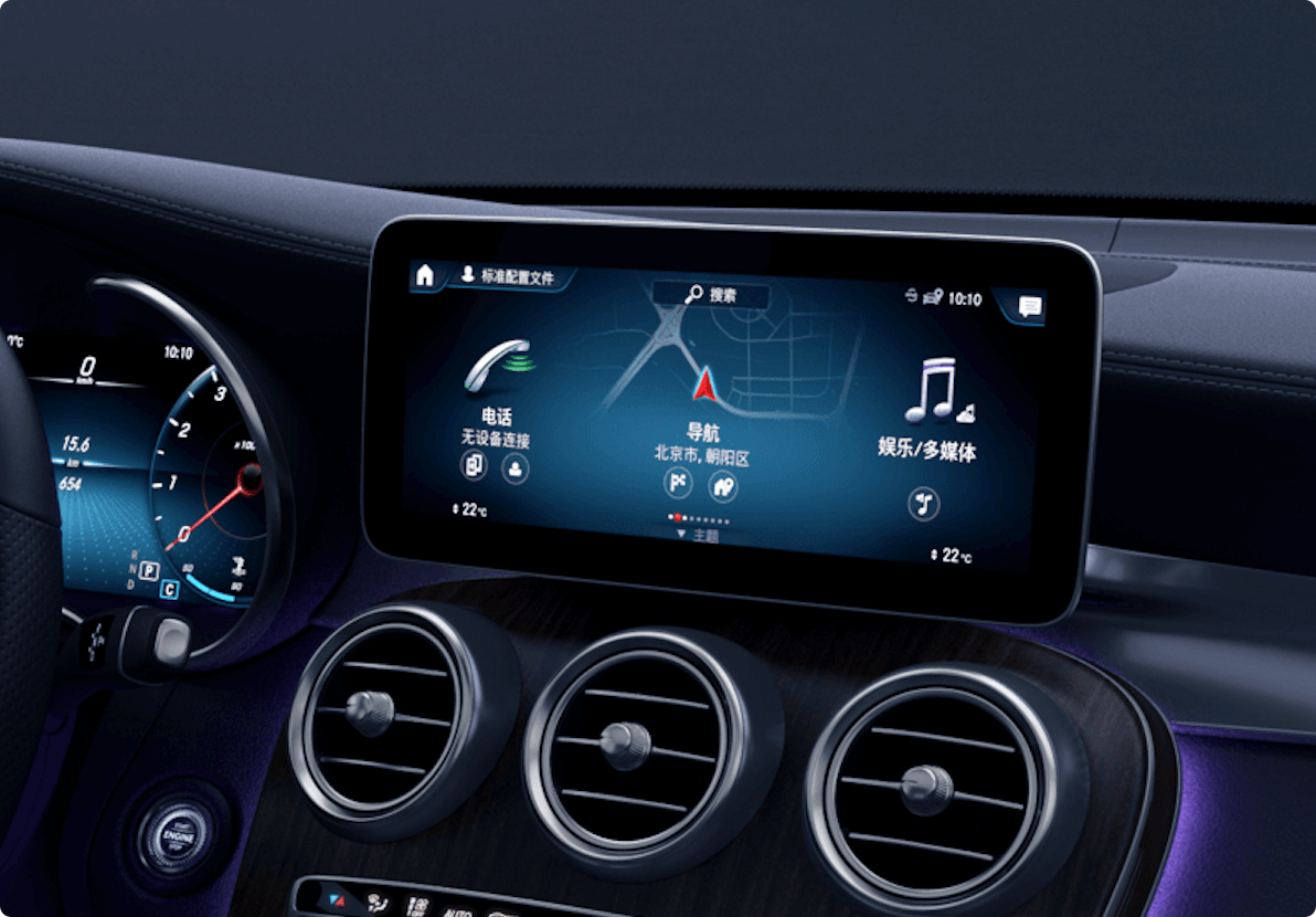 车里子M2助力“一路奔驰”，GLC 260L体验大幅跃升_搜狐汽车_搜狐网