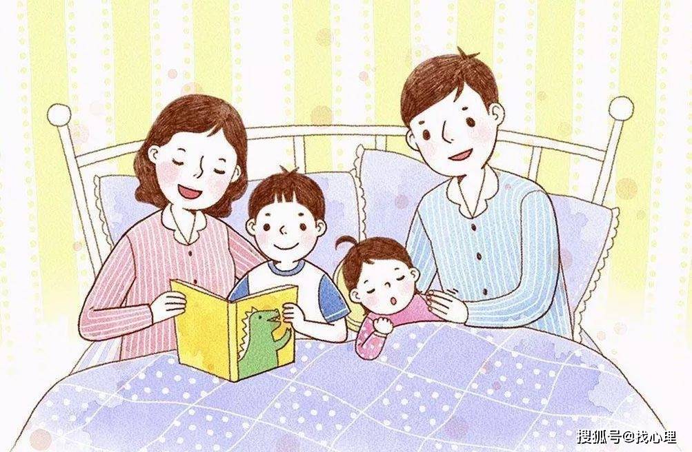 怎样保持家庭和睦？_沟通