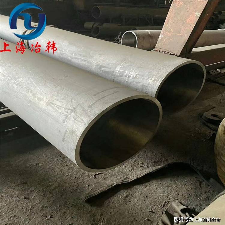 UNS N08020/20号合金/alloy20锻件 圆棒 铸件-搜狐大视野-搜狐新闻