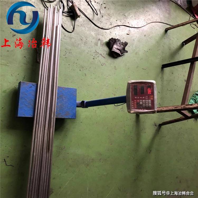 Alloy 90/GH90化学成分及物理性-搜狐大视野-搜狐新闻