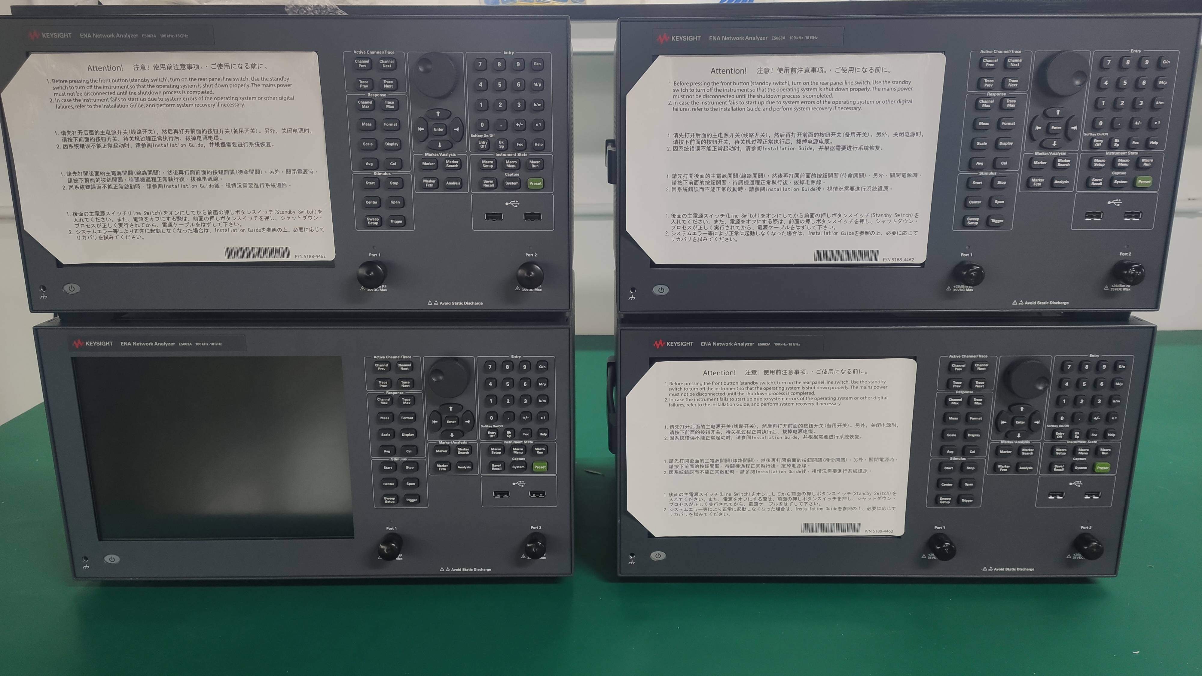 E5063A 18G Keysight E5063A矢量网络分析仪-搜狐大视野-搜狐新闻