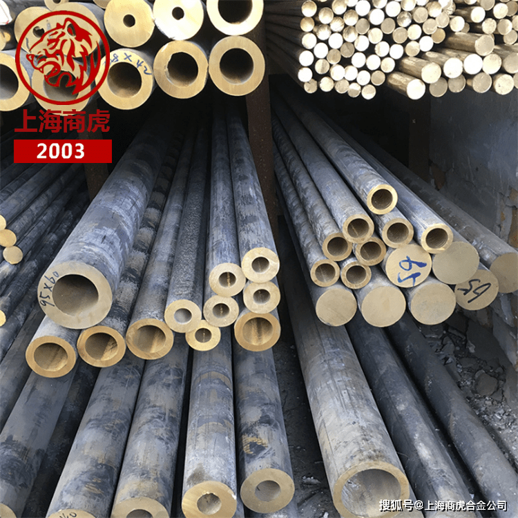 CuZn39Pb2铜板铜棒铜带-搜狐大视野-搜狐新闻