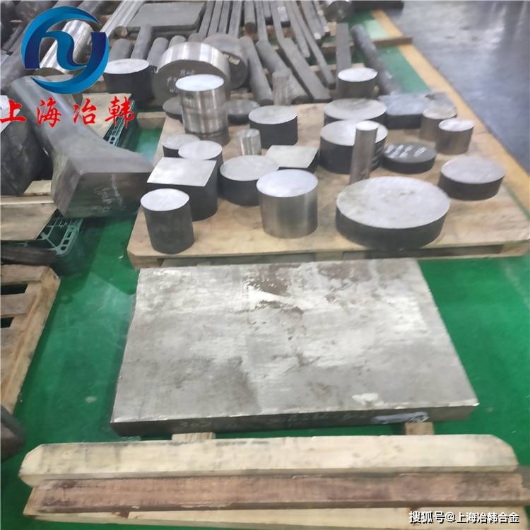 GH4090锻轧棒材 GH4090固溶圆棒-搜狐大视野-搜狐新闻