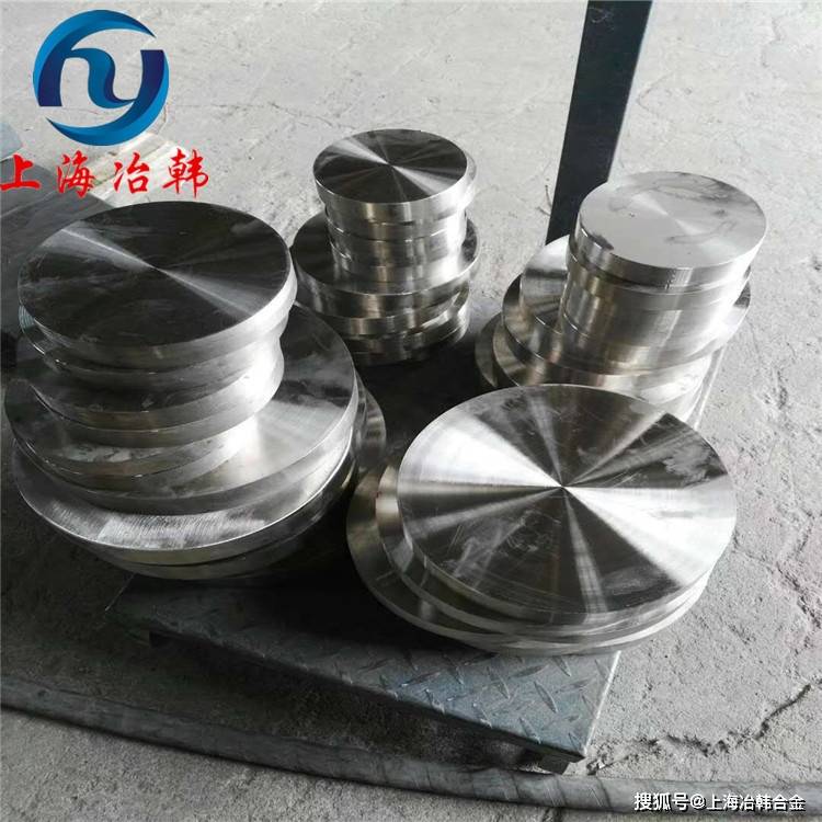 GH4090锻轧棒材 GH4090固溶圆棒-搜狐大视野-搜狐新闻