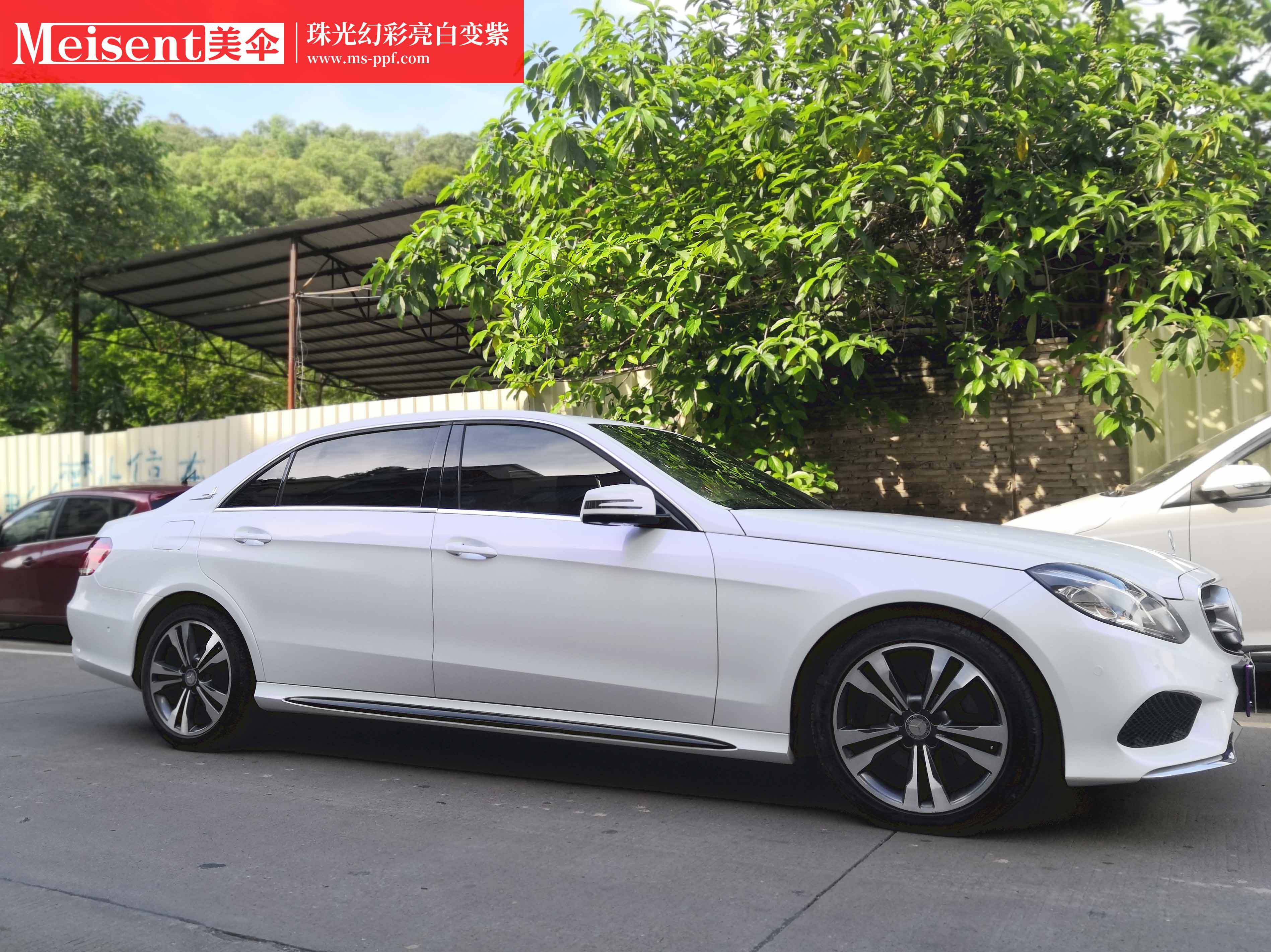 美国Meisent美伞进口高端改色膜 珠光幻彩亮白变紫--奔驰E260_搜狐汽车_搜狐网