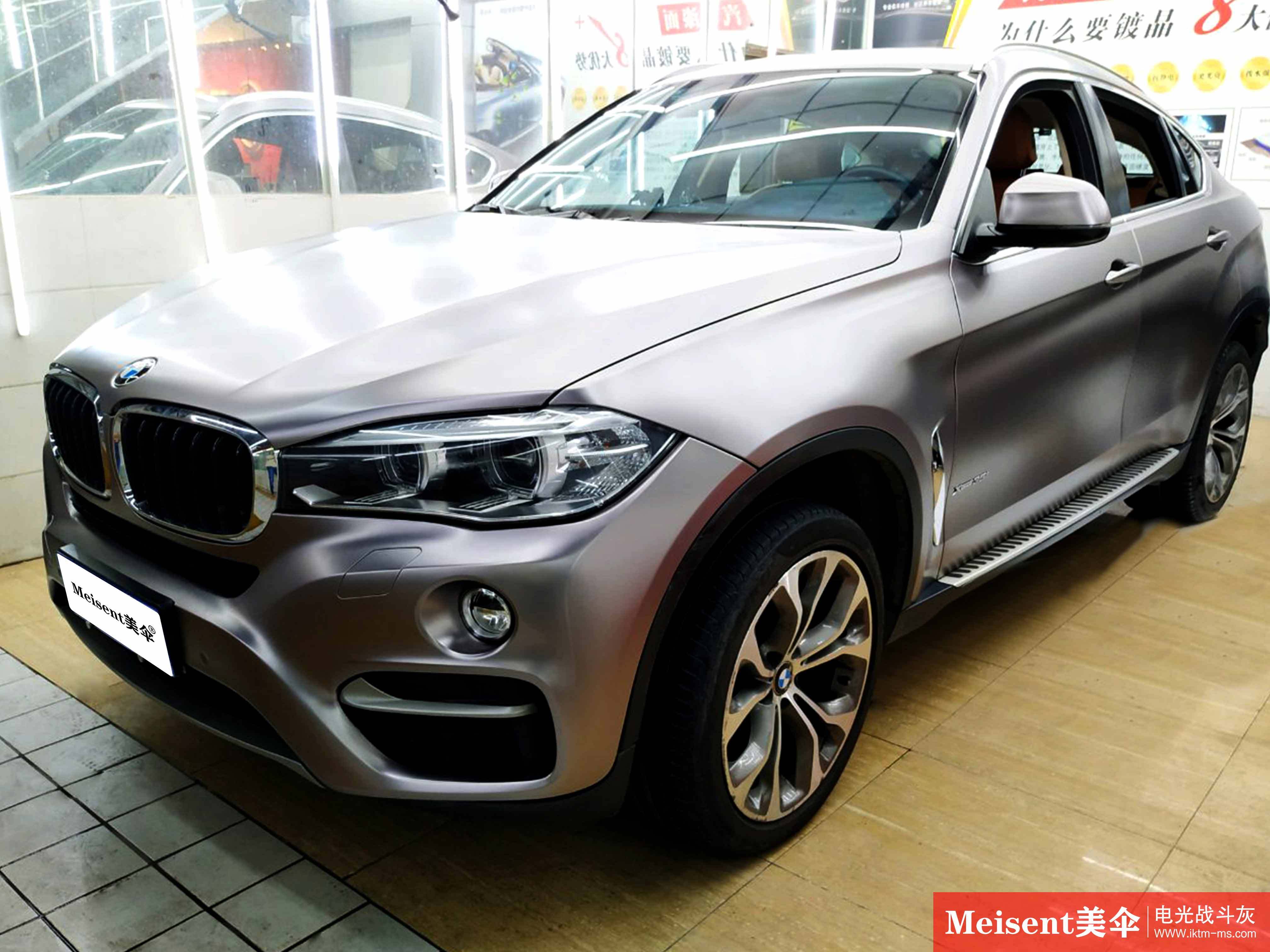 美国Meisent美伞进口高端改色膜 电光战斗灰--宝马X6_搜狐汽车_搜狐网