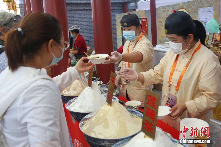 2021年服贸会最后一天：观众热情不减-搜狐大视野-搜狐新闻