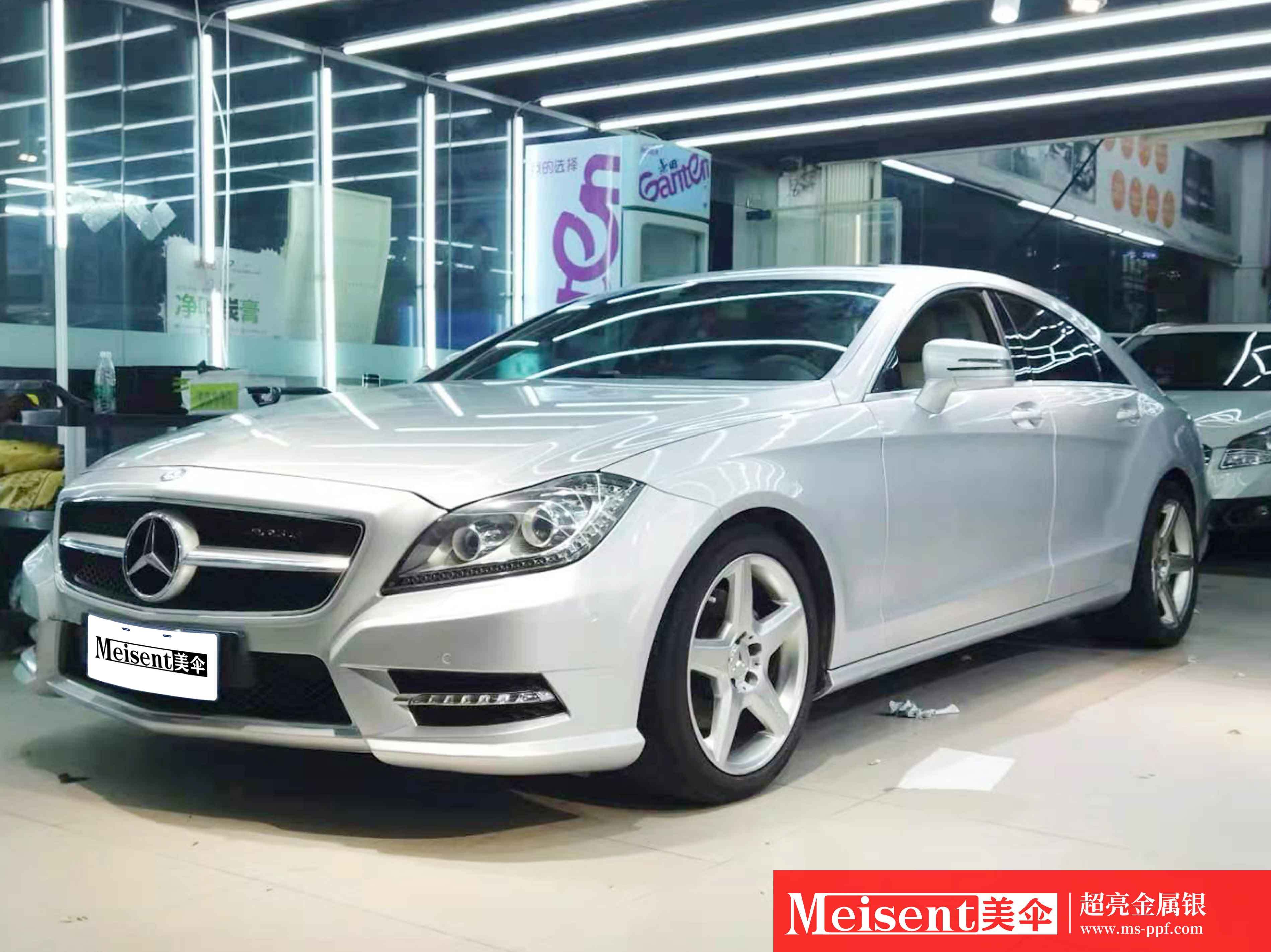 美国Meisent美伞进口高端改色膜 超亮金属银--奔驰_搜狐汽车_搜狐网