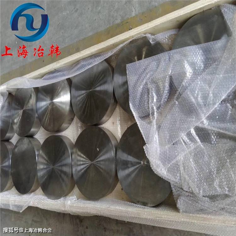 GH2903/GH903铁镍高温合金管 高强度-搜狐大视野-搜狐新闻