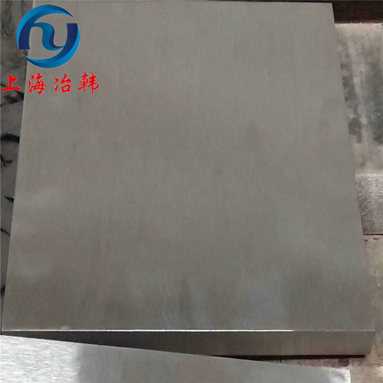 GH1140/GH140镍高温合金钢板-搜狐大视野-搜狐新闻