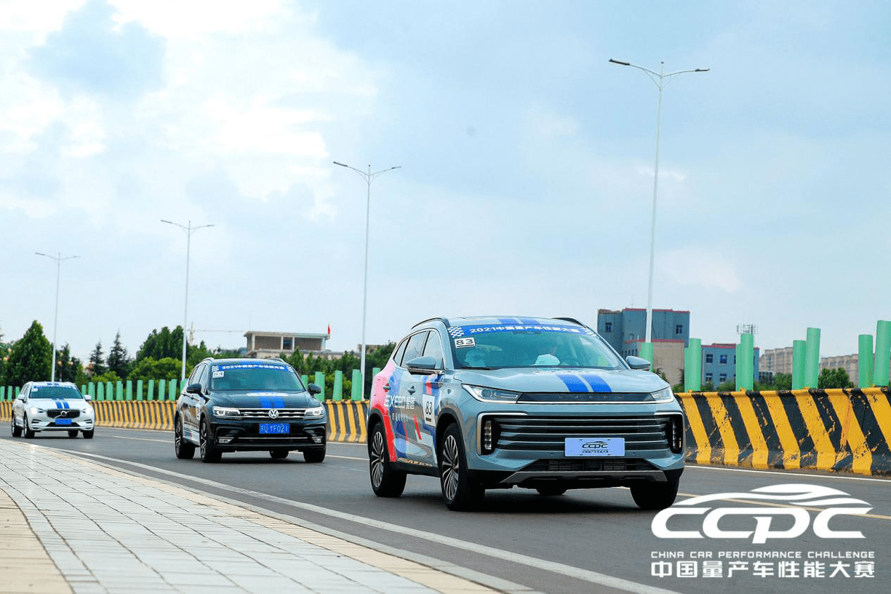 15万买什么SUV？星途凌云400T了解一下_搜狐汽车_搜狐网