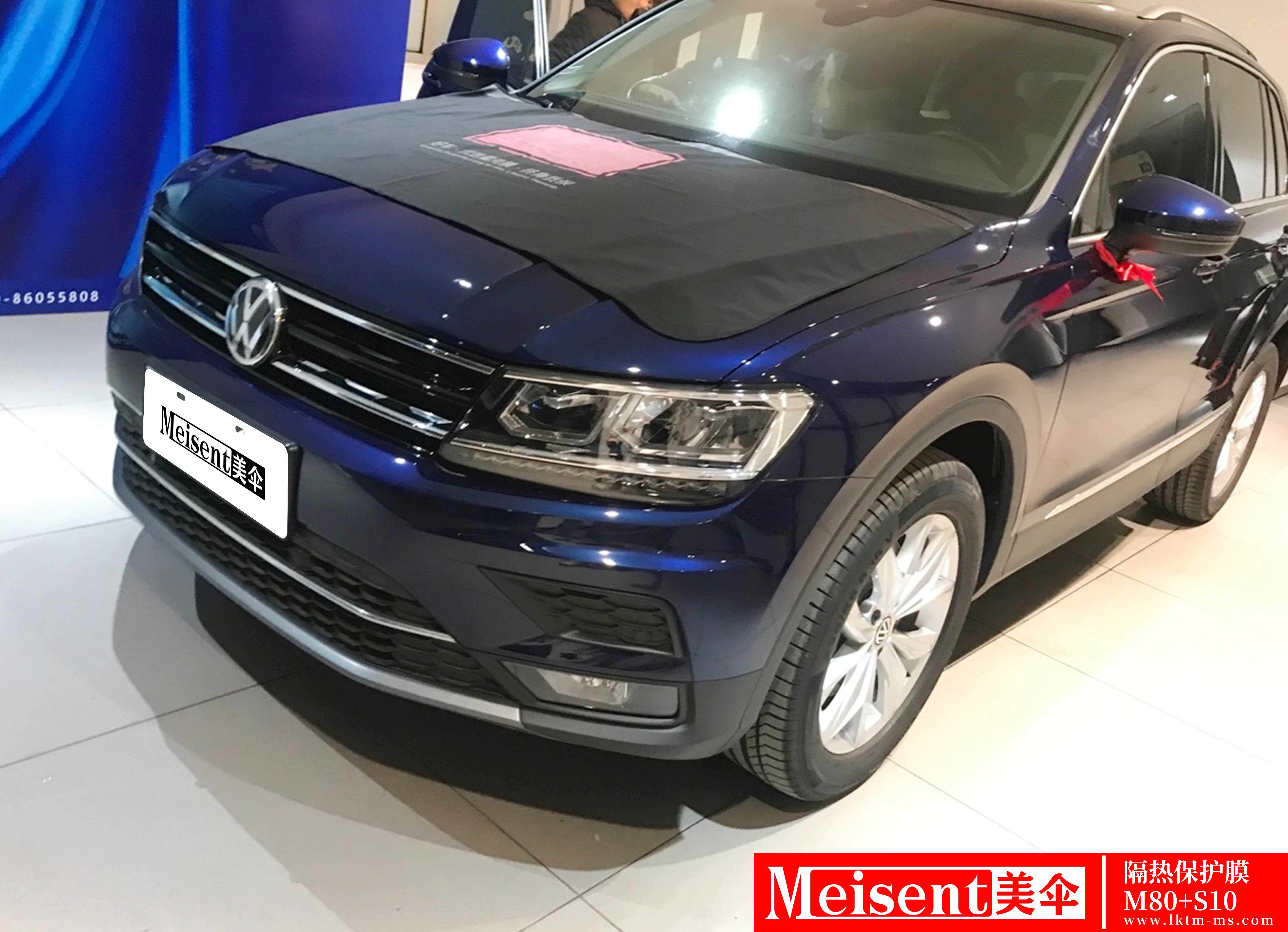 美国Meisent美伞全功能隔热保护膜 M80S10--大众2_搜狐汽车_搜狐网
