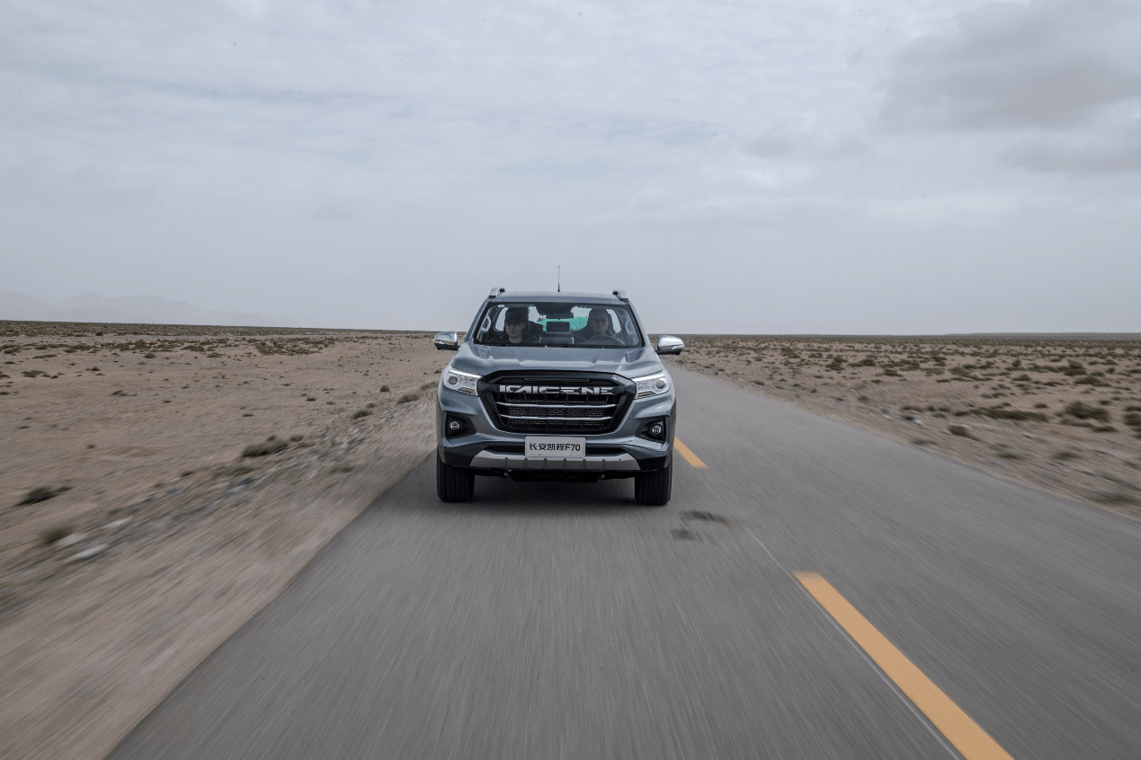 售价9.68万起 2022款长安凯程F70焕新出发_搜狐汽车_搜狐网