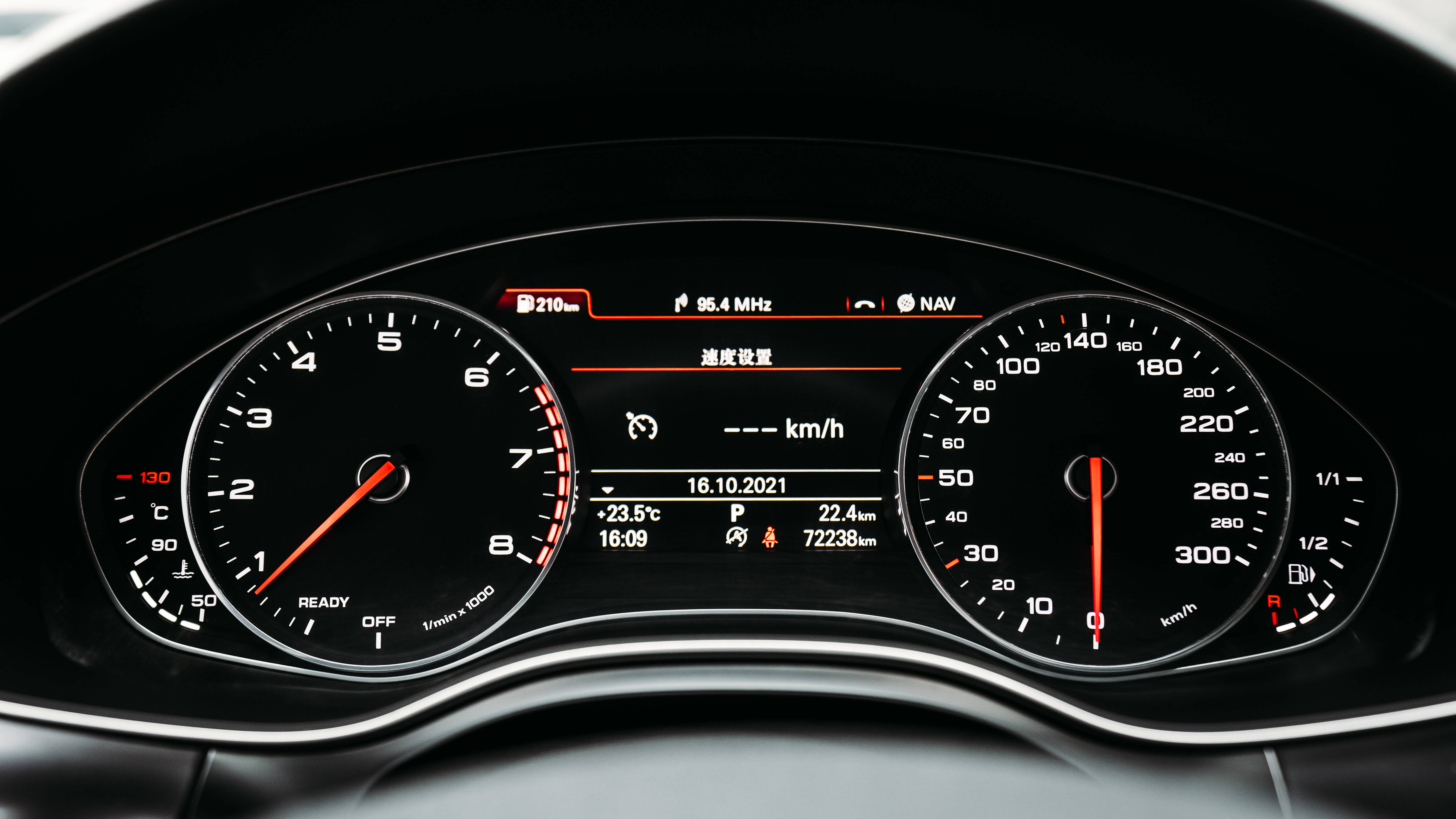 豪华车必须一板一眼？A6L颠覆你的认知【奥迪A6L 30 FSI 技术型】_搜狐汽车_搜狐网