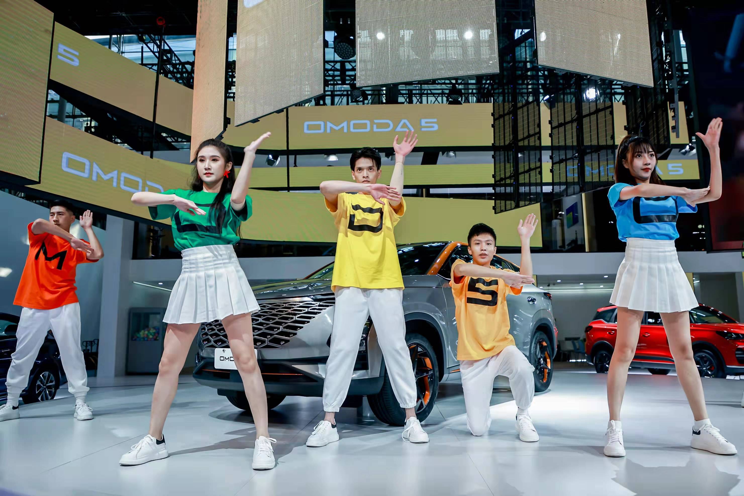 #OMODA元宇宙由你定义 高甜！高颜值！高动感！赏OMODA 5全球首秀_搜狐汽车_搜狐网