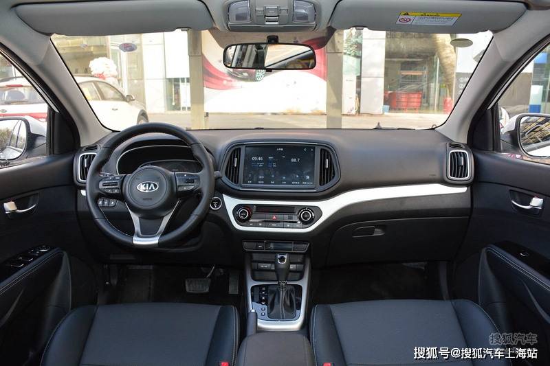 【上海】起亚KX3 EV最高优惠9.25万元_搜狐汽车_搜狐网