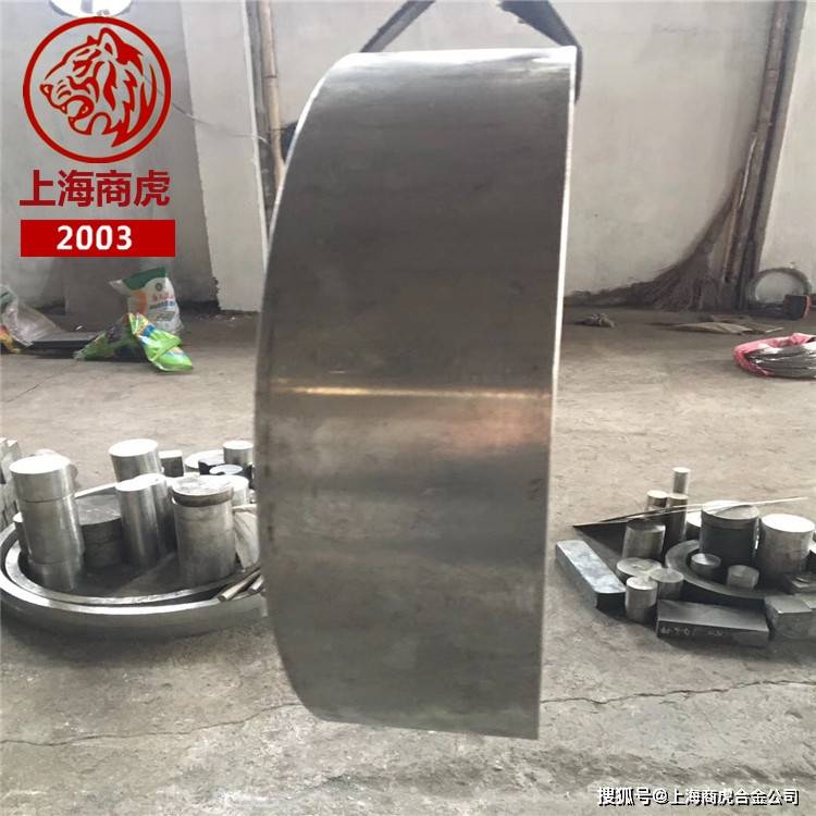 N07750带材N07750薄板-搜狐大视野-搜狐新闻